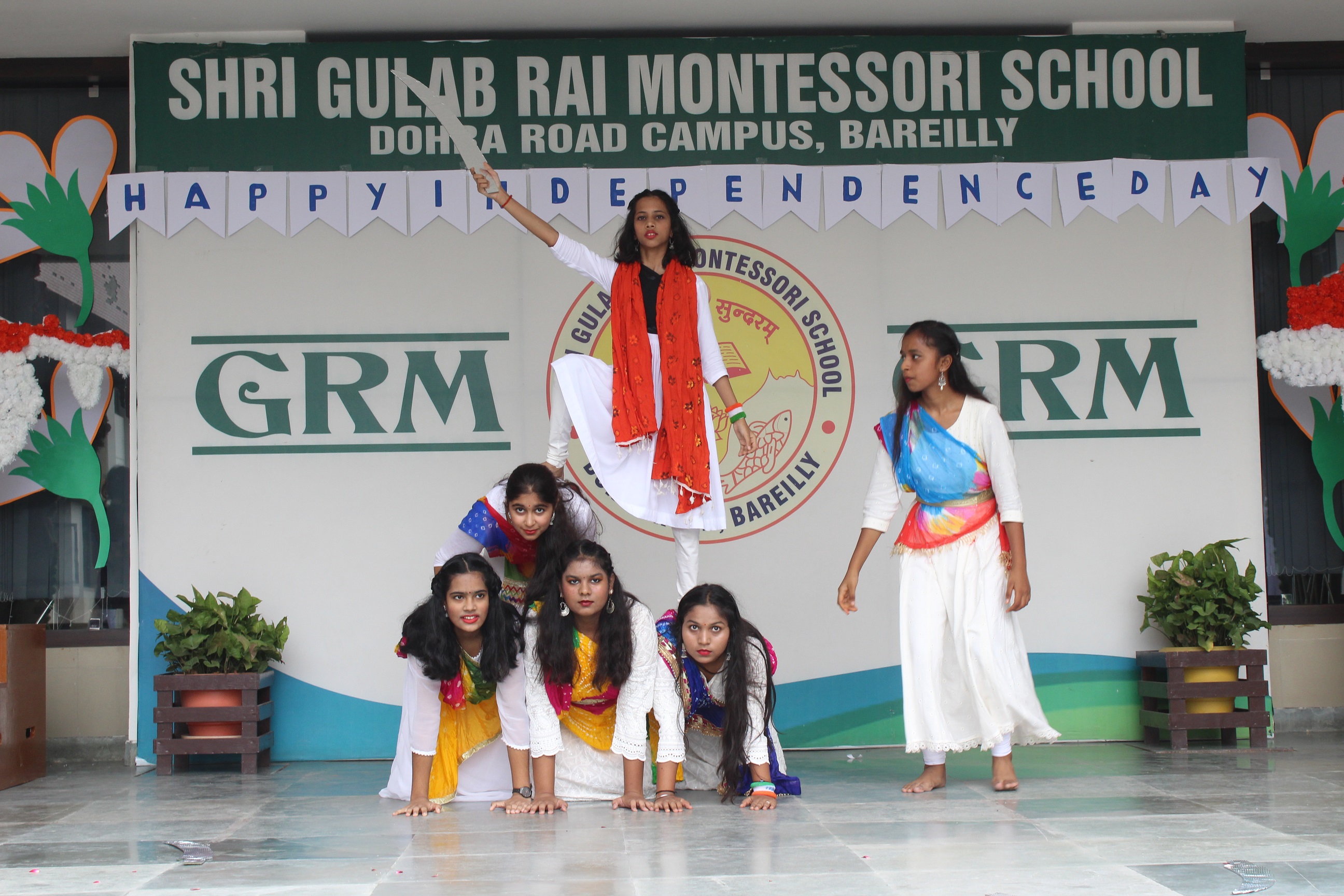 SHRI GULAB RAI GROUP OF INSTITUTIONS