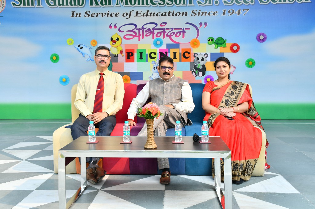 SHRI GULAB RAI GROUP OF INSTITUTIONS