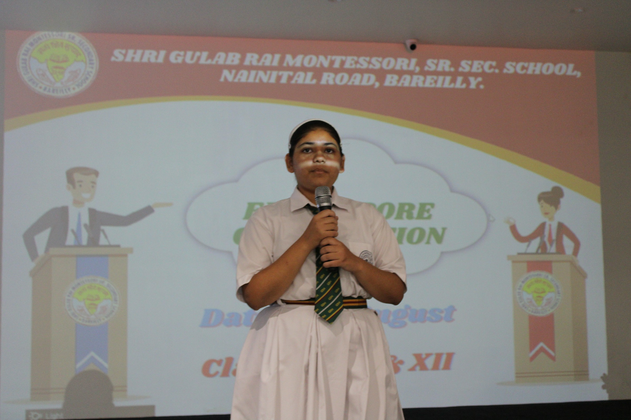 SHRI GULAB RAI GROUP OF INSTITUTIONS