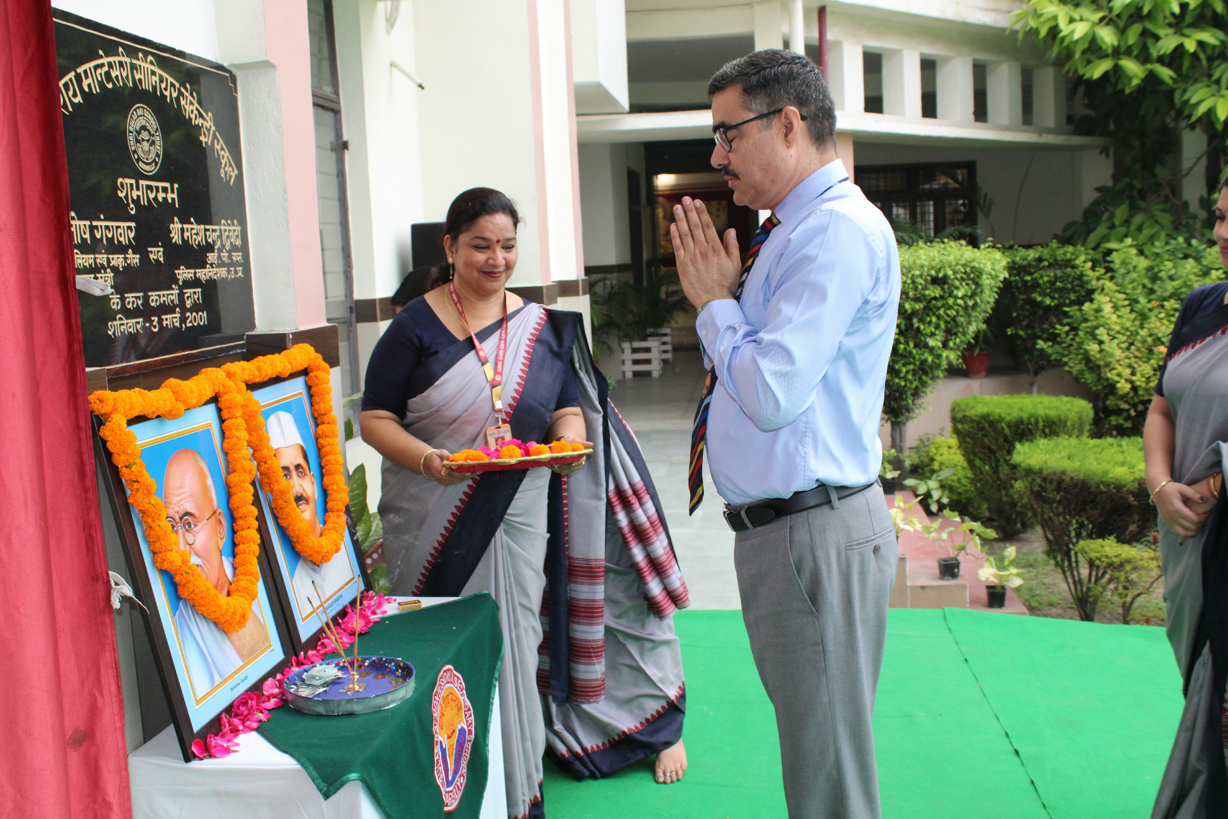 SHRI GULAB RAI GROUP OF INSTITUTIONS