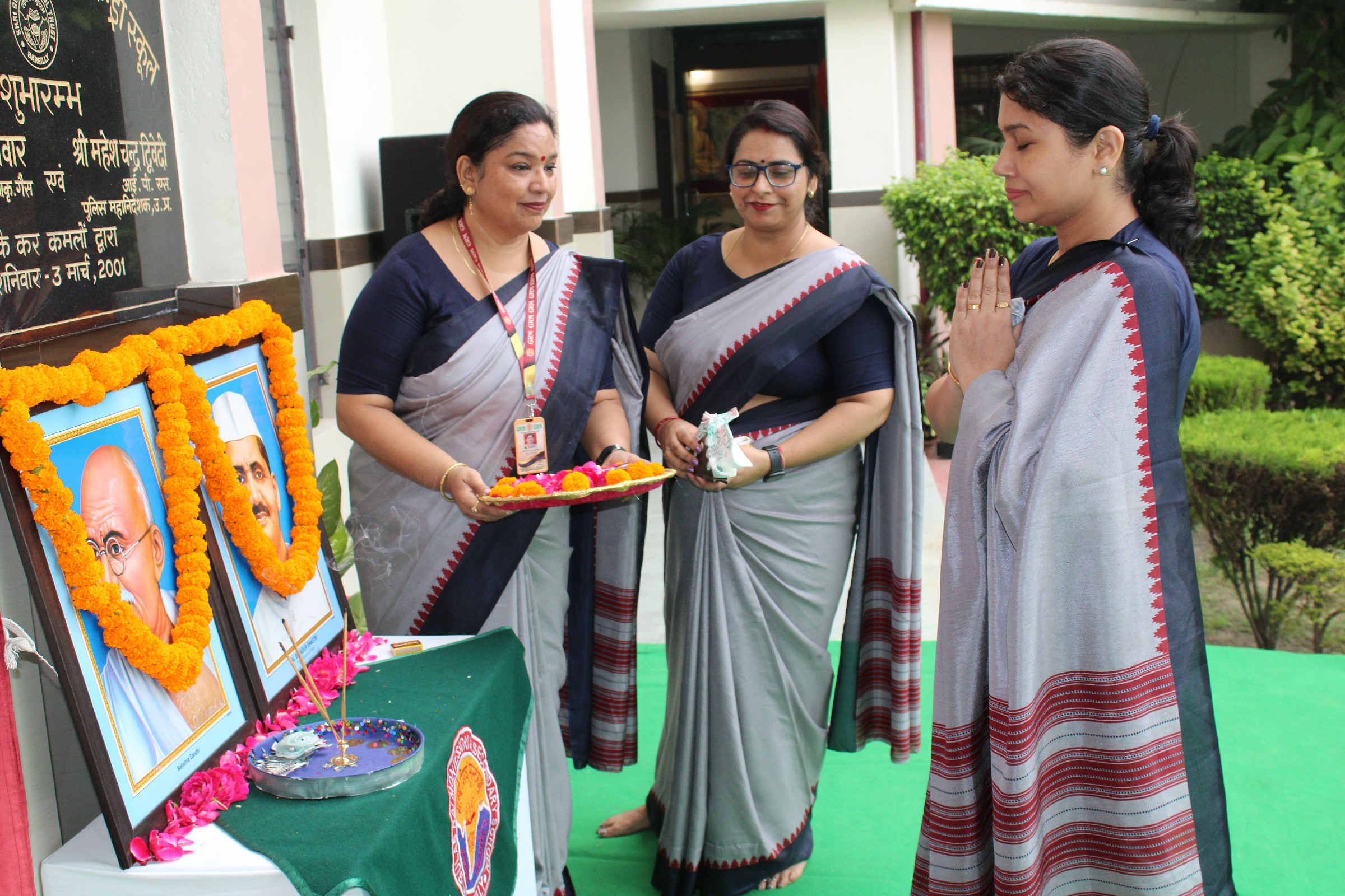 SHRI GULAB RAI GROUP OF INSTITUTIONS